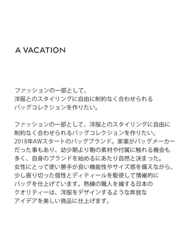 ア ヴァケーション ショルダーバッグ A VACATION スクエア ハンドバッグ “NICOLE” 25aw-a106 ☆☆ クーポン対象