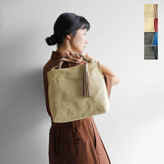 50%OFF モノノグ トートバッグ mononogu 和紙 ゴートレザー ワンハンドル スモール トートバッグ bf2-jp