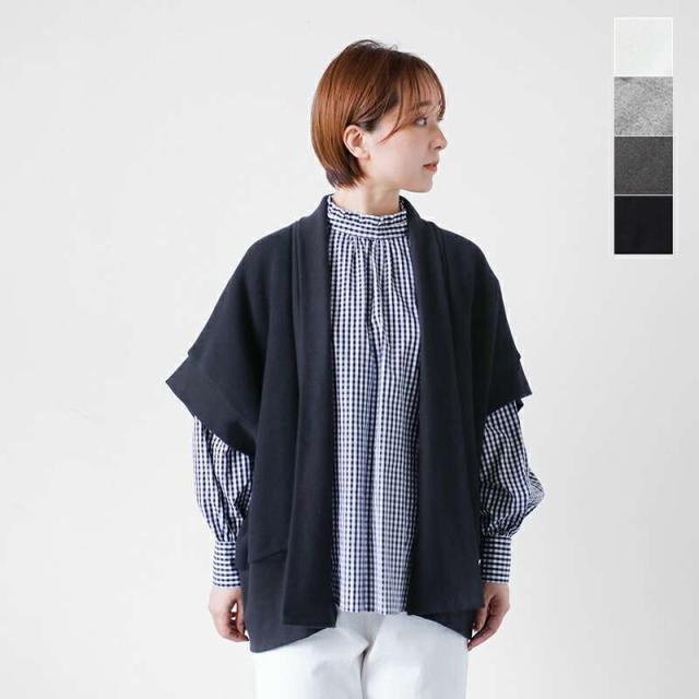 スーヒライ カーディガン SI-HIRAI  コットンフリース ショートスリーブ カーディガン chaw25-6009  ☆☆ クーポン対象