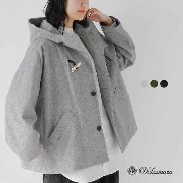 Dulcamara ドゥルカマラ  ウール メルトン ダッフル ショート コート d225-c544 レディース 2025aw新作 クーポン対象