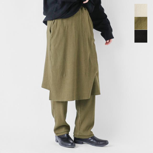 Dulcamara ドゥルカマラ  コットン ハリヌキ リブ スカート パンツ d225-p1151-kr 2025aw新作 レディース ☆☆ クーポン対象