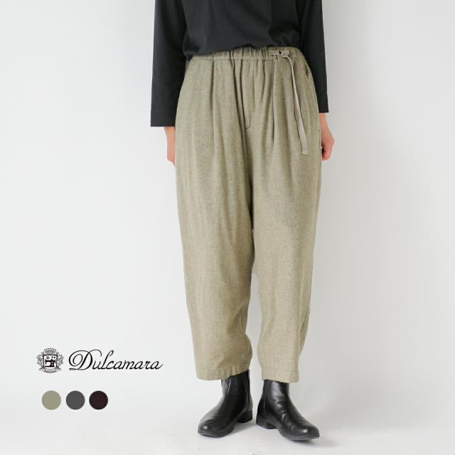 Dulcamara ドゥルカマラ  縮絨ウール タック ワイド パンツ d225-p303 レディース 2025aw新作 クーポン対象