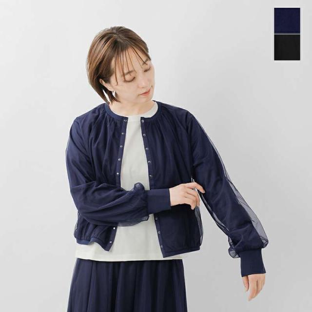 デニシェ denicher  チュール ジャージー ドッキング ブルゾン dc253536 アウター  ☆☆ クーポン対象