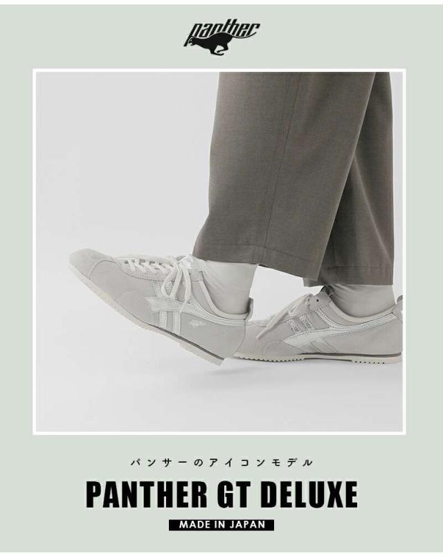 PANTHER パンサー  スエードアッパー クラシック スニーカー “DELUXE” deluxe-mn 2025aw新作 レディース クーポン対象