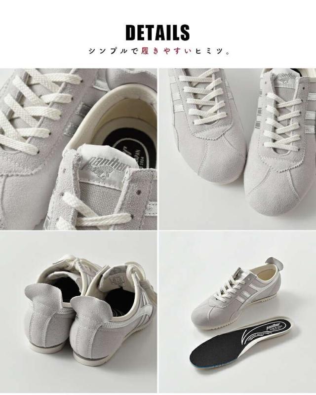 PANTHER パンサー  スエードアッパー クラシック スニーカー “DELUXE” deluxe-mn 2025aw新作 レディース クーポン対象