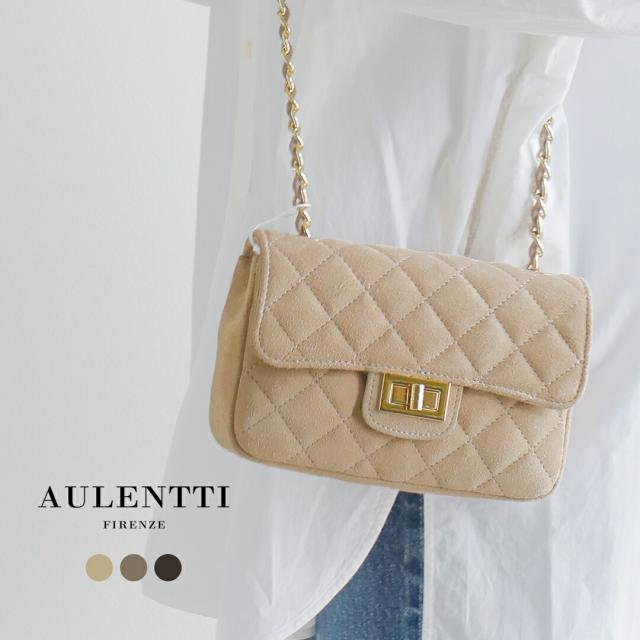 AULENTTI オウレンティ  aranciato別注 スエード レザー チェーン ショルダーバッグ di-2952-3-casa レディース 2025aw新作 クーポン対象