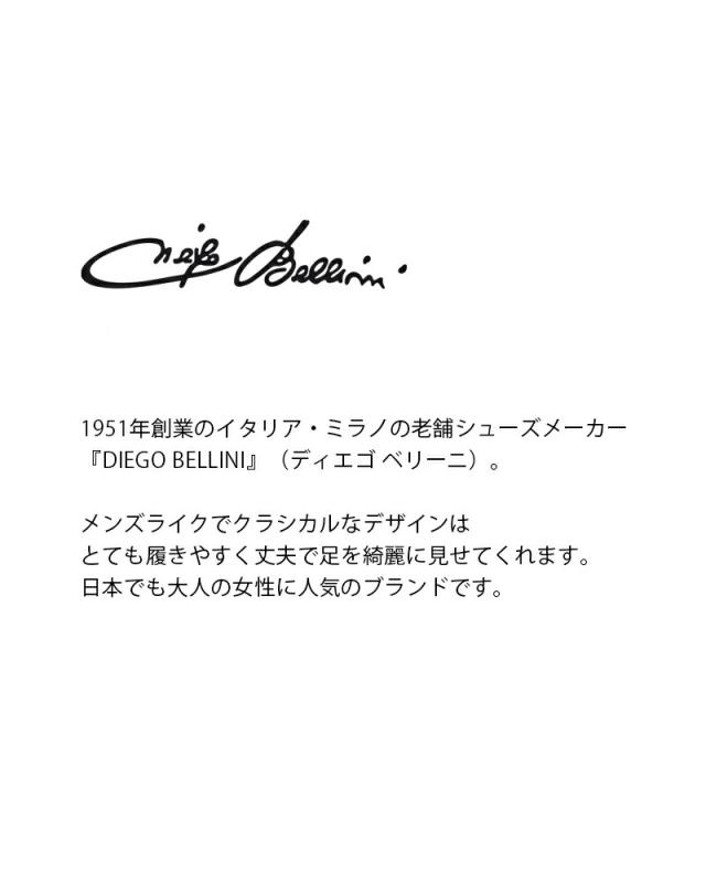 DIEGO BELLINI ディエゴベリーニ フラット レザー  ローファー “BUFALO” 602-bufalo-ms 2025aw新作   レディース  クーポン対象