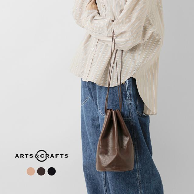 Arts&Crafts アーツアンドクラフツ ベジタブルホースレザードローストリングスポーチバッグM“VEGETABLE HORSE LEATHER” drawstringspouch-same1レディース 2025aw新作