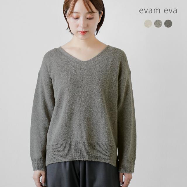evam eva エヴァムエヴァ  ウール アルパカ プルオーバー e253k055-mt 2025aw新作 レディース ☆☆ クーポン対象