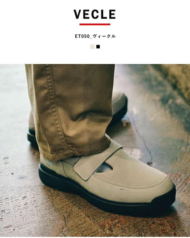ムーンスター エイトテンス スニーカー moonstar 810s  ヴィークル Tストラップ ローカット スニーカー “VECLE” et050  クーポン対象