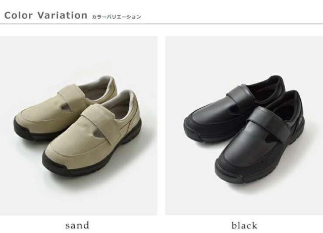 ムーンスター エイトテンス スニーカー moonstar 810s  ヴィークル Tストラップ ローカット スニーカー “VECLE” et050  クーポン対象