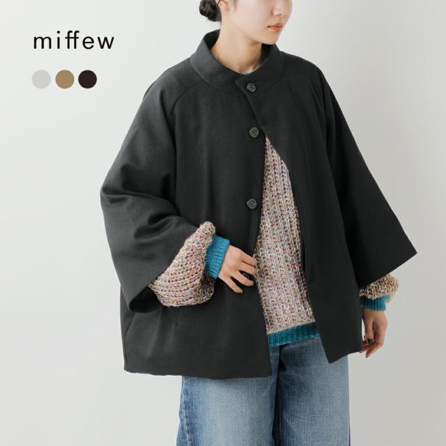 miffew ミフュー  ケープ ダウン コート “CAPE DOWN COAT” few25wjk5342 レディース 2025aw新作