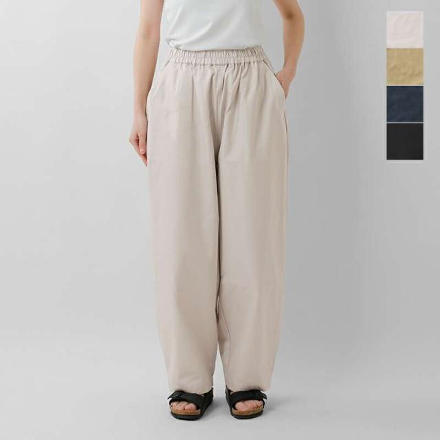 ハブアグッドデイ have a good day  コットン イージー ボリュームパンツ hgd-348 パンツ  クーポン対象