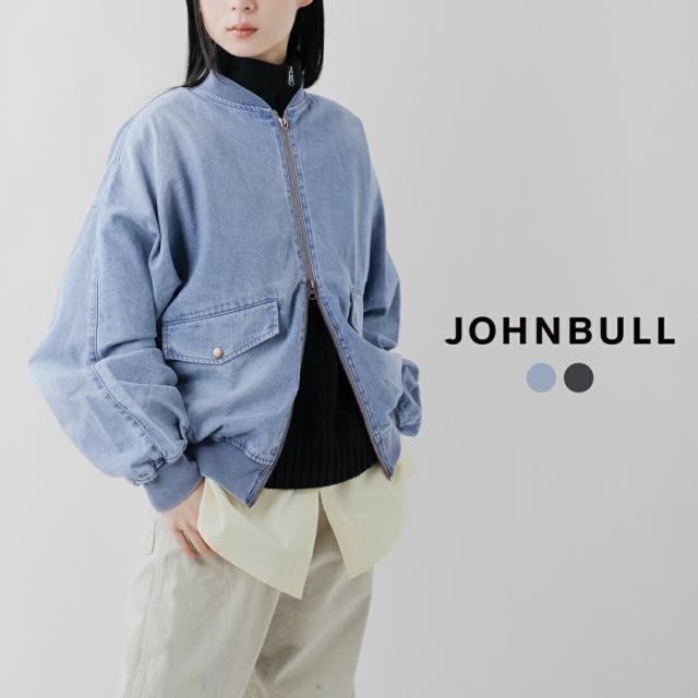 Johnbull ジョンブル  デニム オーバー ブルゾン jl254l07 レディース 2025aw新作  クーポン対象
