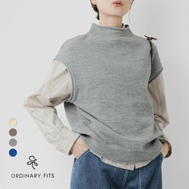 ordinaryfits オーディナリーフィッツ  メリノウール モックネック ニット ベスト “MOCKNECK VEST” kn009-325 レディース 2025aw新作 クーポン対象