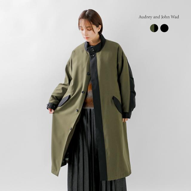 audrey and john wad オードリーアンドジョンワッド  TAIONダウンライナー付き ロングコート l5201 レディース 2025aw新作 クーポン対象