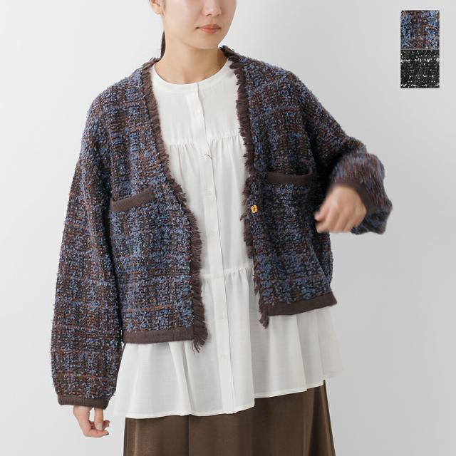 audrey and john wad オードリーアンドジョンワッド  Vネック フリンジ ジャケット l5702-mn 2025aw新作 レディース ☆☆ クーポン対象