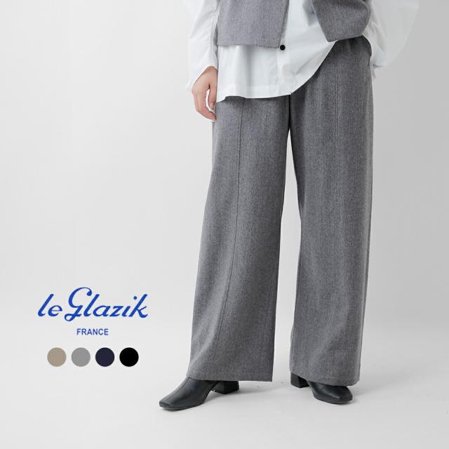Le Glazik ルグラジック  ウール フランネル ワイド パンツ lg-e0283fiw レディース 2025aw新作 クーポン対象