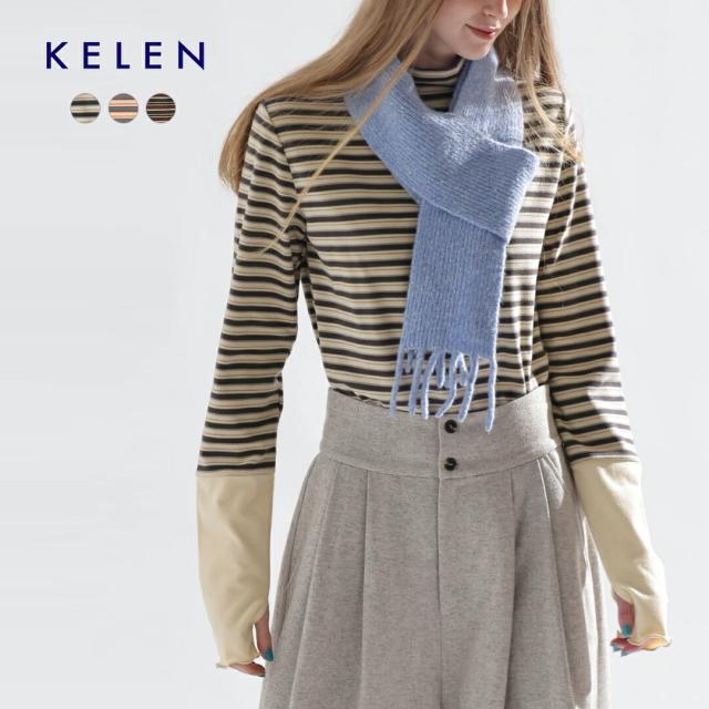 kelen ケレン  ストレッチ ジャージー ボーダー ハイネック トップス “TARIA” lkl25wcs2009 レディース 2025aw新作 ☆☆ クーポン対象