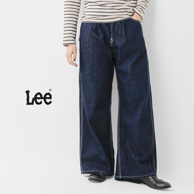 Lee リー  ライダース101 ワイド デニム パンツ ll1018 レディース 2025aw新作 ☆☆ クーポン対象