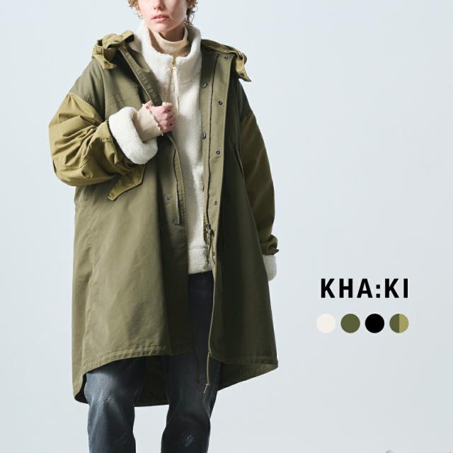 kha:ki カーキ  ロング モッズコート “NEW TYPE-65 COAT” mil25fjk3065-ms 2025aw新作 レディース クーポン対象