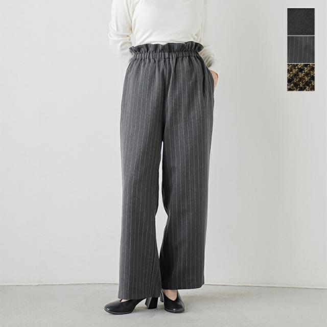 kha:ki カーキ  ウエストシャーリング ワイド ストレート イージー パンツ “WIDE STRAIGHT EASY PANTS” mil25fpt3239-mn 2025aw新作 レディース ☆☆ クーポン対象