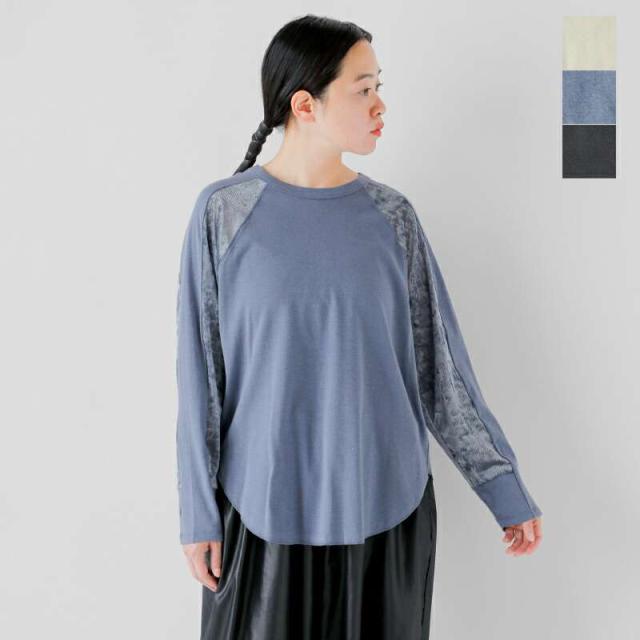 ミューニック Tシャツ Munich  ウール ミックスジャージー メッシュベロア ドッキング プルオーバー mn252u17  ☆☆ クーポン対象