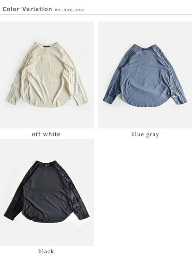 ミューニック Tシャツ Munich ウール ミックスジャージー メッシュ