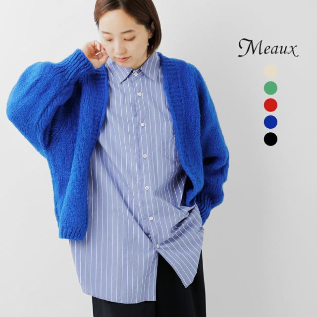 Meaux モー  ウール ブレンド ボタンレス ニット カーディガン mxf253002 レディース 2025aw新作 ☆☆ クーポン対象