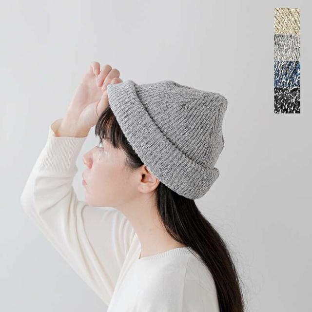 ナインテイラー ニット帽 帽子 Nine Tailor コットン シルクブレンド 三つ折り ニット帽 “Orach Watch” n-1530 ☆☆