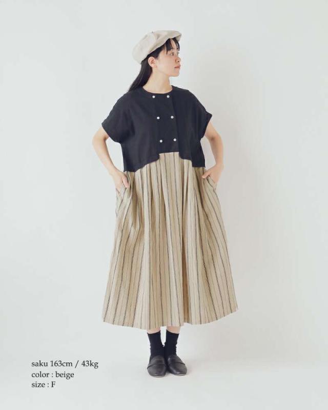 マガリワンピース MAGALI マガリ ワンピース マスタード サイズ:FREE