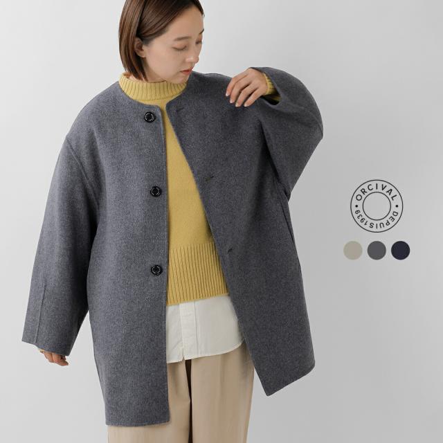 ORCIVAL オーチバル オーシバル  リバーウールビーバー ノーカラー ラウンドネック コート or-a0747rev レディース 2025aw新作 クーポン対象