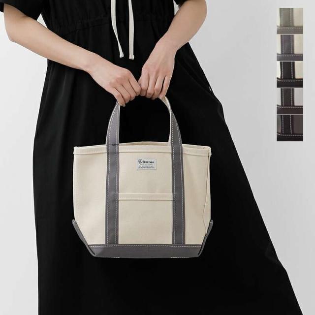 オーチバル・オーシバル トートバッグ ORCIVAL  ヘビーキャンバス 配色 トートバッグ スモール or-h0285kwc-bi-25aw  クーポン対象