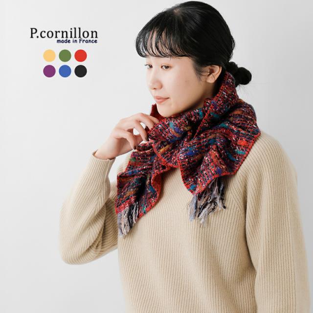 P.Cornillon ピーコルニオン  フレアー フリンジ ストール pcf253004 レディース 2025aw新作  ☆☆ クーポン対象
