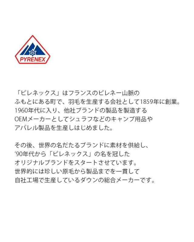 PYRENEX ピレネックス  オルガ 撥水 ミドル フード ダウンジャケット “OLGA” hwy056 レディース 2025aw新作 クーポン対象