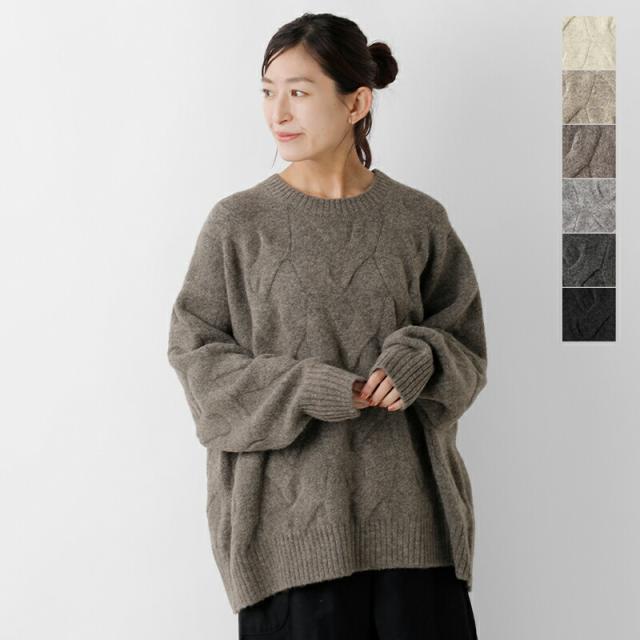 siro de labonte シロ デ ラボンテ ホイップヤーン ケーブル編み ニット プルオーバー r543116-mn 2025aw新作 レディース クーポン対象