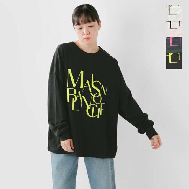 シロ デ ラボンテ Tシャツ siro de labonte  ハイゲージコットン 2way ワイド ロゴ Tシャツ r543204  ☆☆ クーポン対象