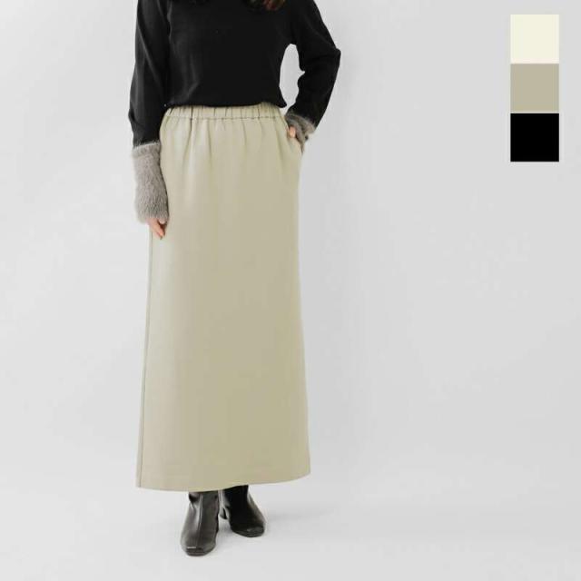 シロ デ ラボンテ スカート siro de labonte  ストレッチ ダブルフェイス ペンシル スカート r543214  ☆☆ クーポン対象