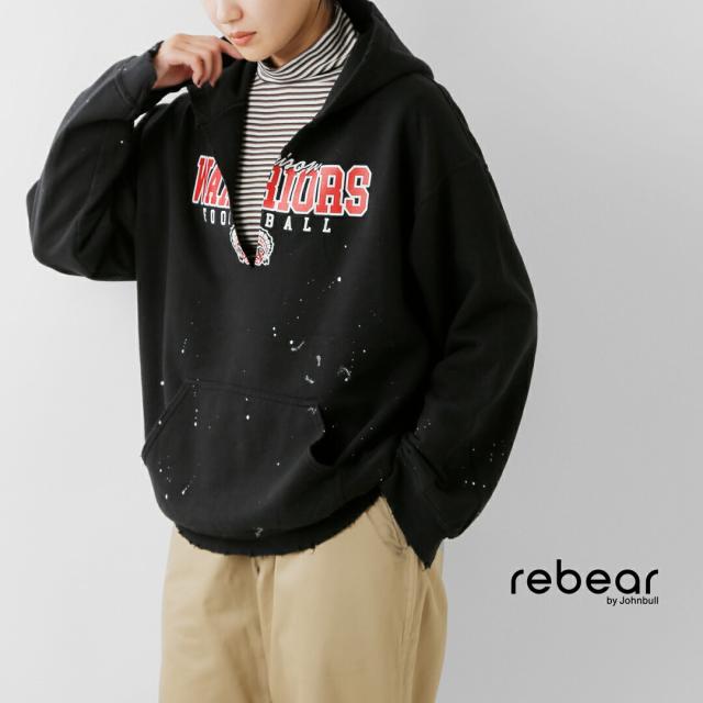 Johnbull ジョンブル  ヴィンテージ クラッシュ パーカー re251c04 レディース 2025aw新作 クーポン対象