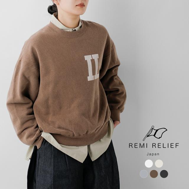 REMI RELIEF レミレリーフ  コットン SP加工 起毛裏毛 クルーネック 長袖 Tシャツ rn29373141-42 ユニセックス2025aw新作  クーポン対象