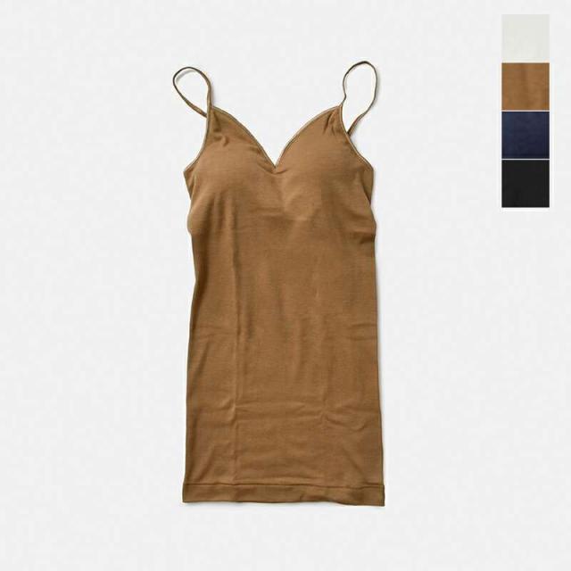 スープレルース キャミソール Souple Luz  スーピマオーガニックコットンフライス ブラパットキャミソール sog-to-076  ☆☆ クーポン対象