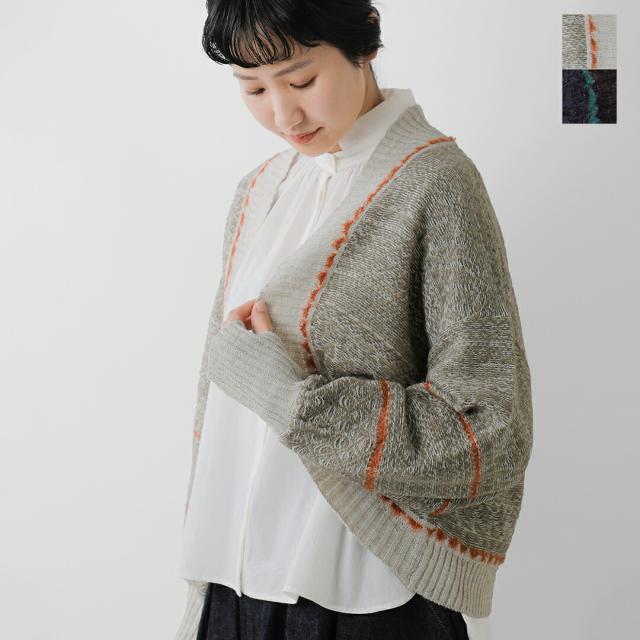 tumugu ツムグ  ミックスヤーン バック ジャガード ボレロ カーディガン tk25309-nk 2025aw新作 レディース クーポン対象