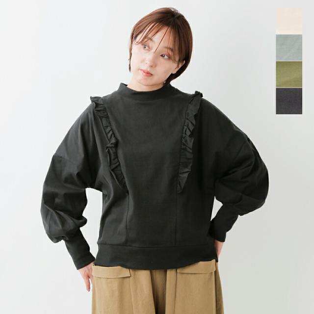 MAGALI マガリ  コットン天竺 ショルダーフリル カットソー tp18-kr 2025aw新作 レディース ☆☆ クーポン対象