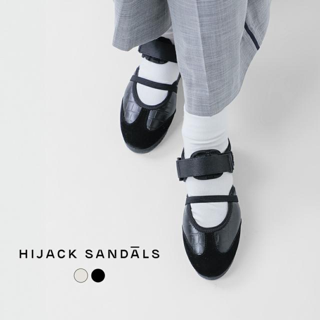 HIJACK SANDALS ハイジャックサンダル  スエード ベルクロ バレエ スニーカー “TWYLA” twyla レディース 2025aw新作 クーポン対象