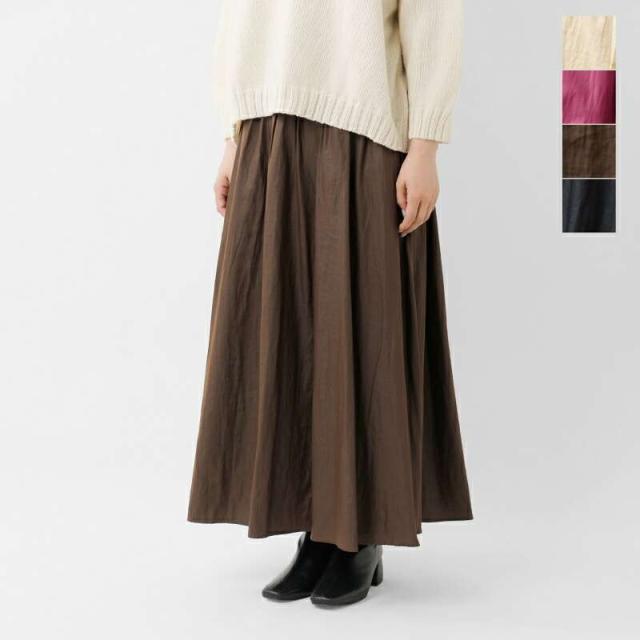 ドニーユ スカート DONEEYU  割繊レザーライク シャーリング ロング スカート u-2224  ☆☆ クーポン対象