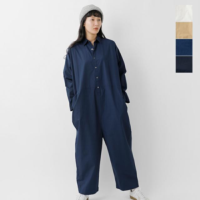 universal tissu ユニヴァーサルティシュ  コットン コンパクトウェザー サルエル オールインワン ut254pt009-mn 2025aw新作 レディース クーポン対象