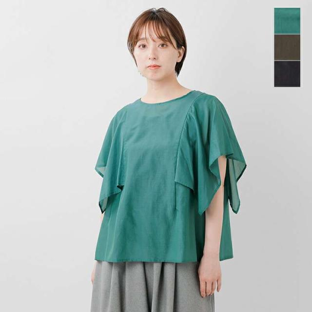 50%OFF ユティリテ ブラウス utilite コットン シルク ローン ケープ ブラウス ut410ls41 ☆☆ クーポン対象