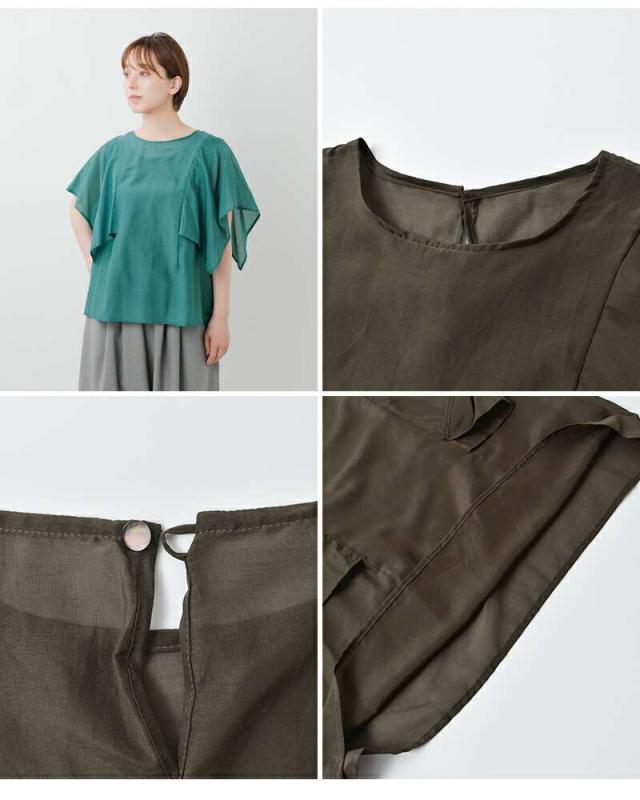 50%OFF ユティリテ ブラウス utilite コットン シルク ローン ケープ