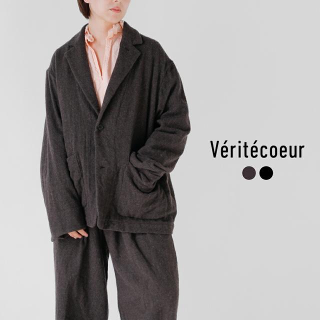 Veritecoeur ヴェリテクール  ウール テーラード ジャケット vc-2797 レディース 2025aw新作