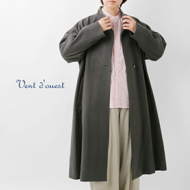 Vent d’ouest ヴァンドウェスト ロイヤルジーロン ウール メルトン スタンドカラー コート ve33503-mt 2025aw新作 レディース ☆☆ クーポン対象